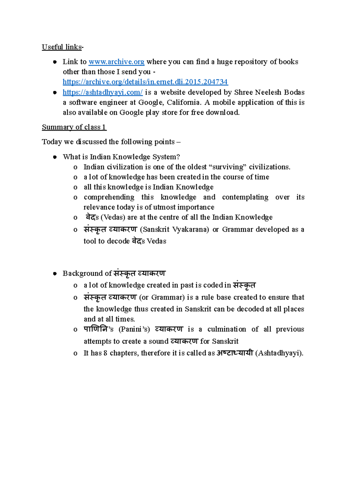 Paninian - intro - Useful links- Link to archive where you can find a ...