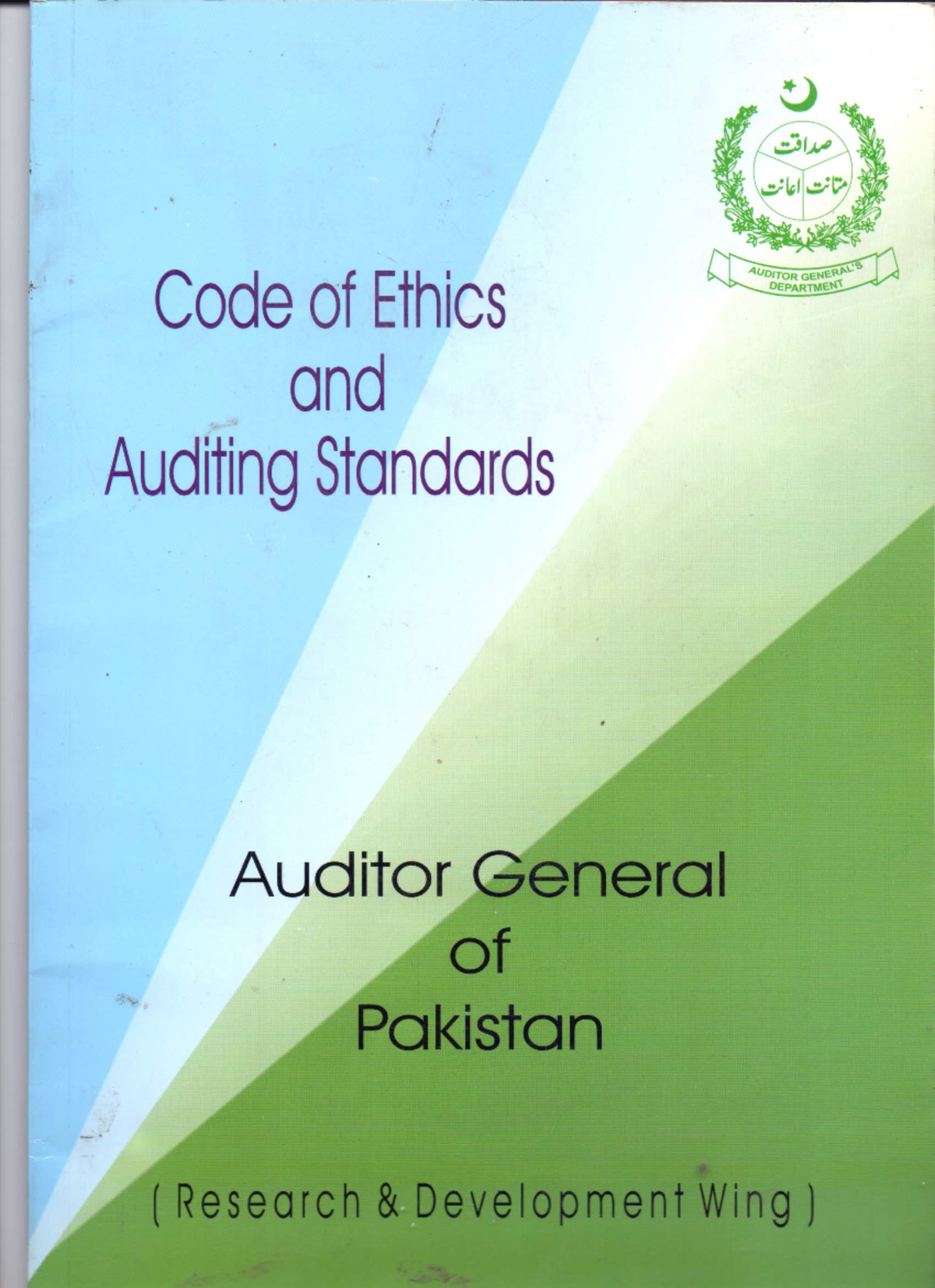 Revised Code of Ethics and Auditing Standards Overview - Studocu