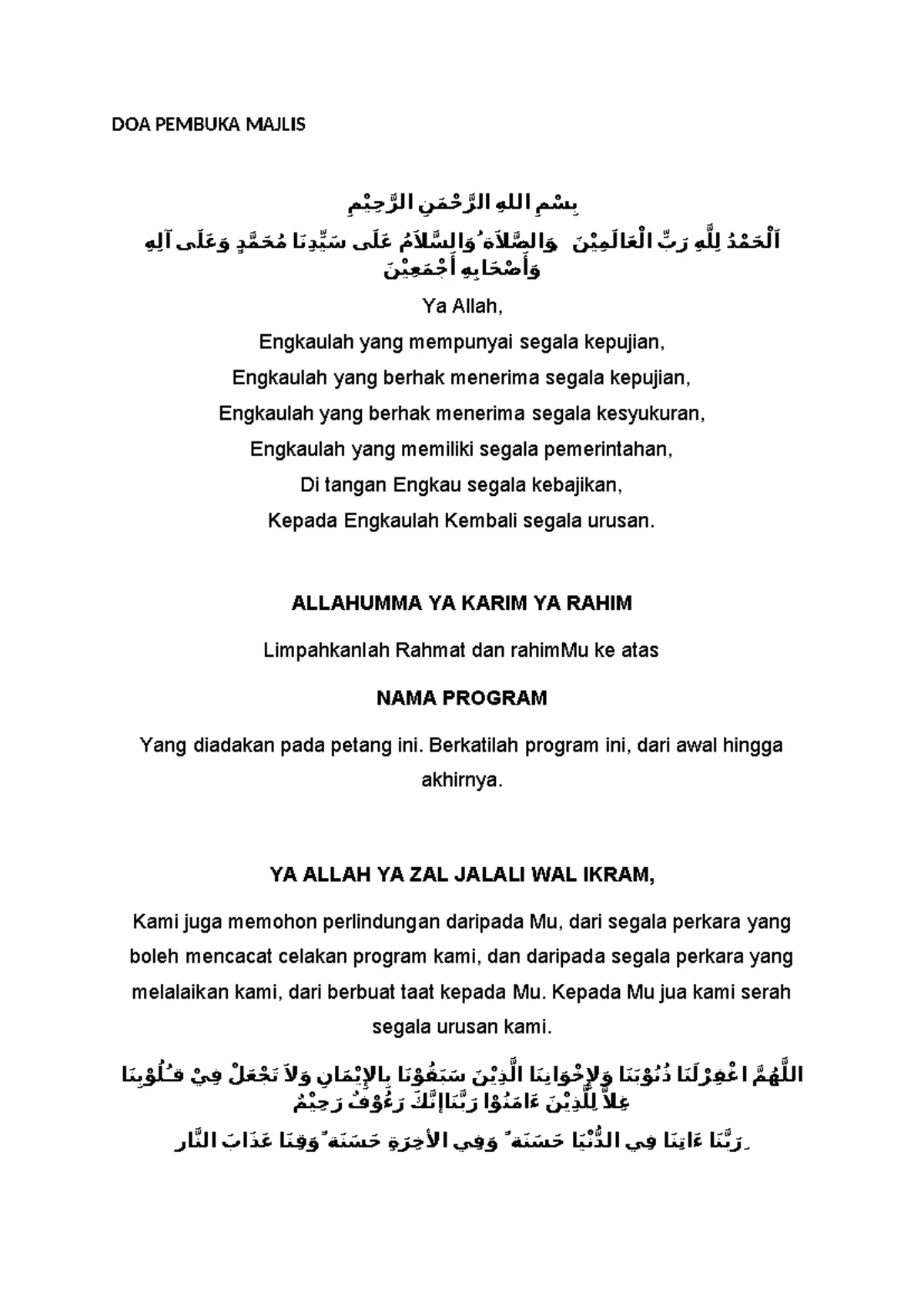 Module English FORM 1 - . ENGLISH MODULE FORM 1 PREPARED BY: MOHD ADI ...