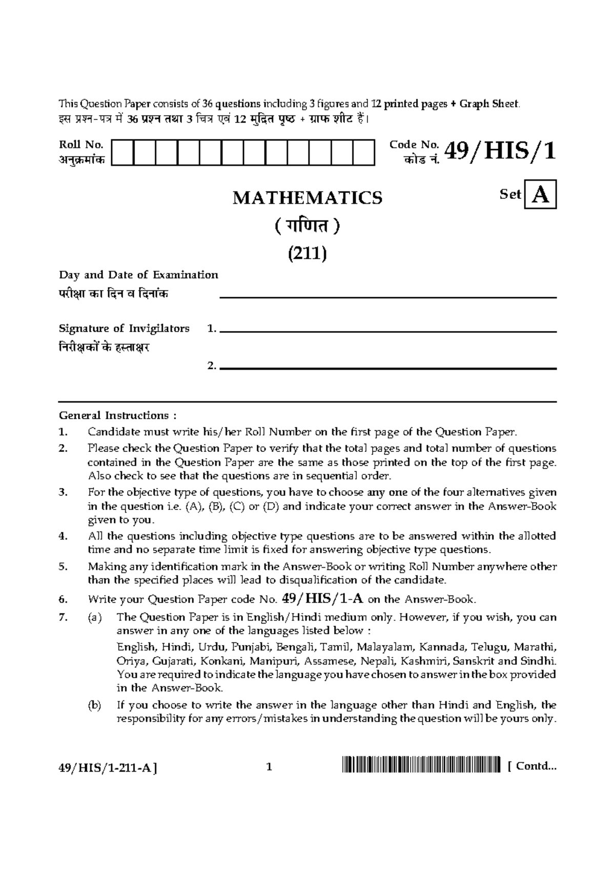 211 - Mathematics Final Exam Question Paper with 36 Questions - Studocu