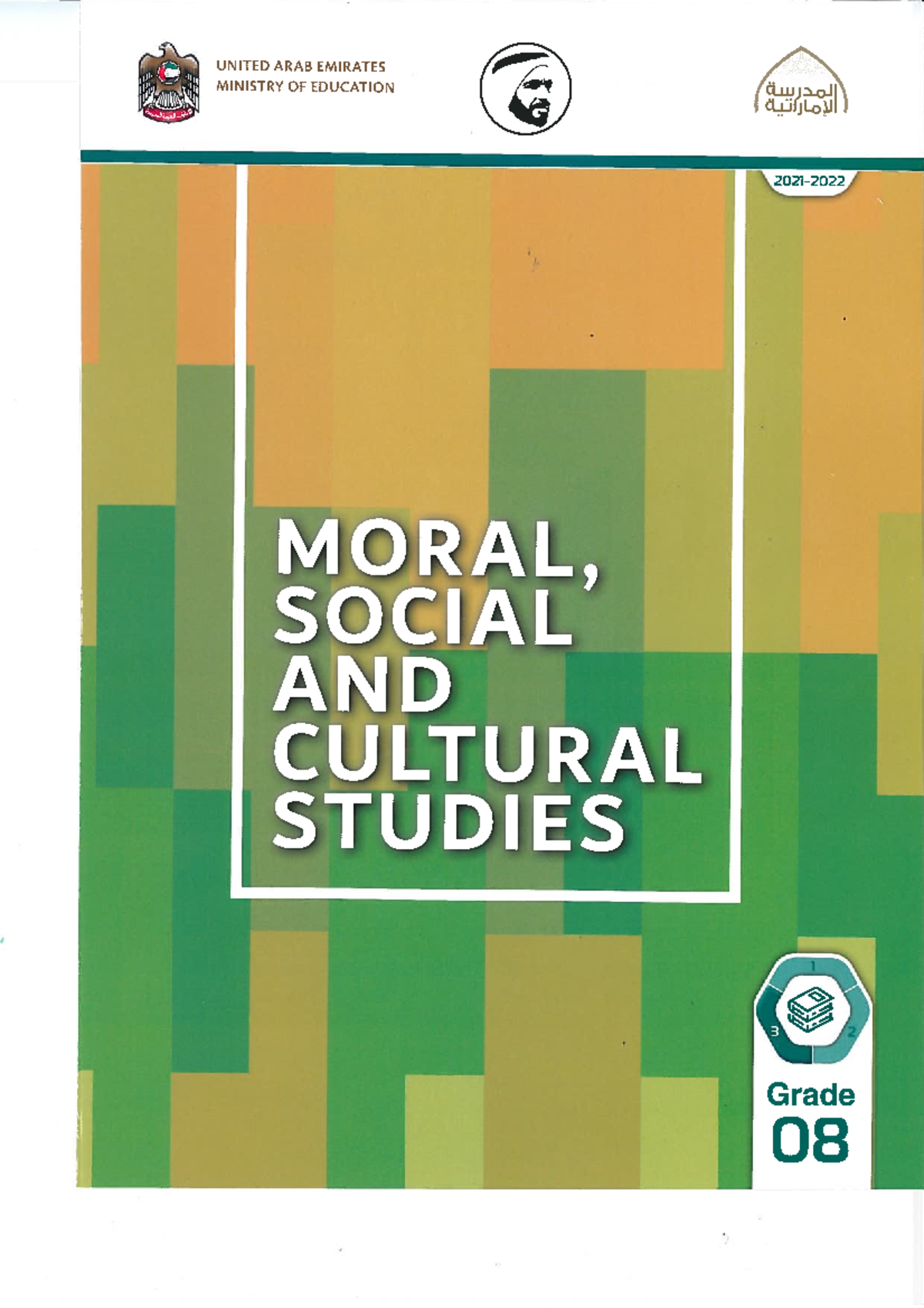 Moral, Social & Cultural Studies Gr-8 Term 3: Understanding Conflicts - Studocu