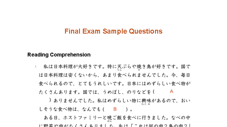 JPN 101: Final Exam Sample Questions on Reading Comprehension - Studocu