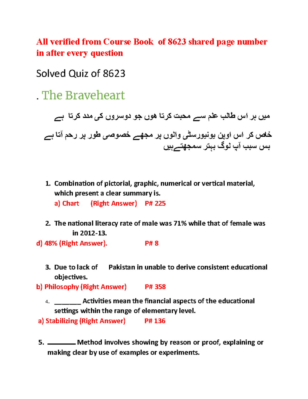 8623 Solved Quiz: Comprehensive Review from Course Book - Studocu