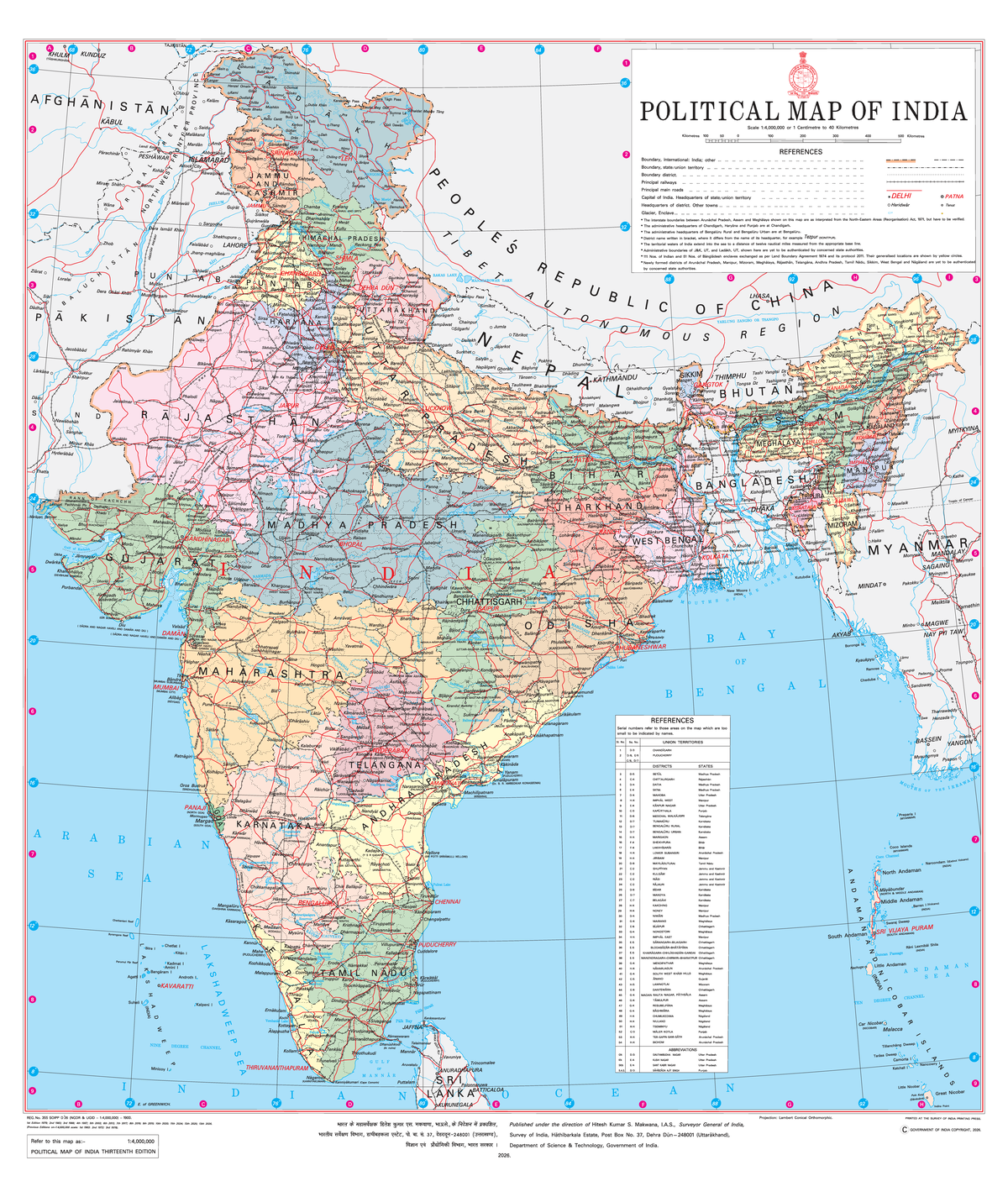 Political Map of India (HRT 2026 Edition) - Studocu
