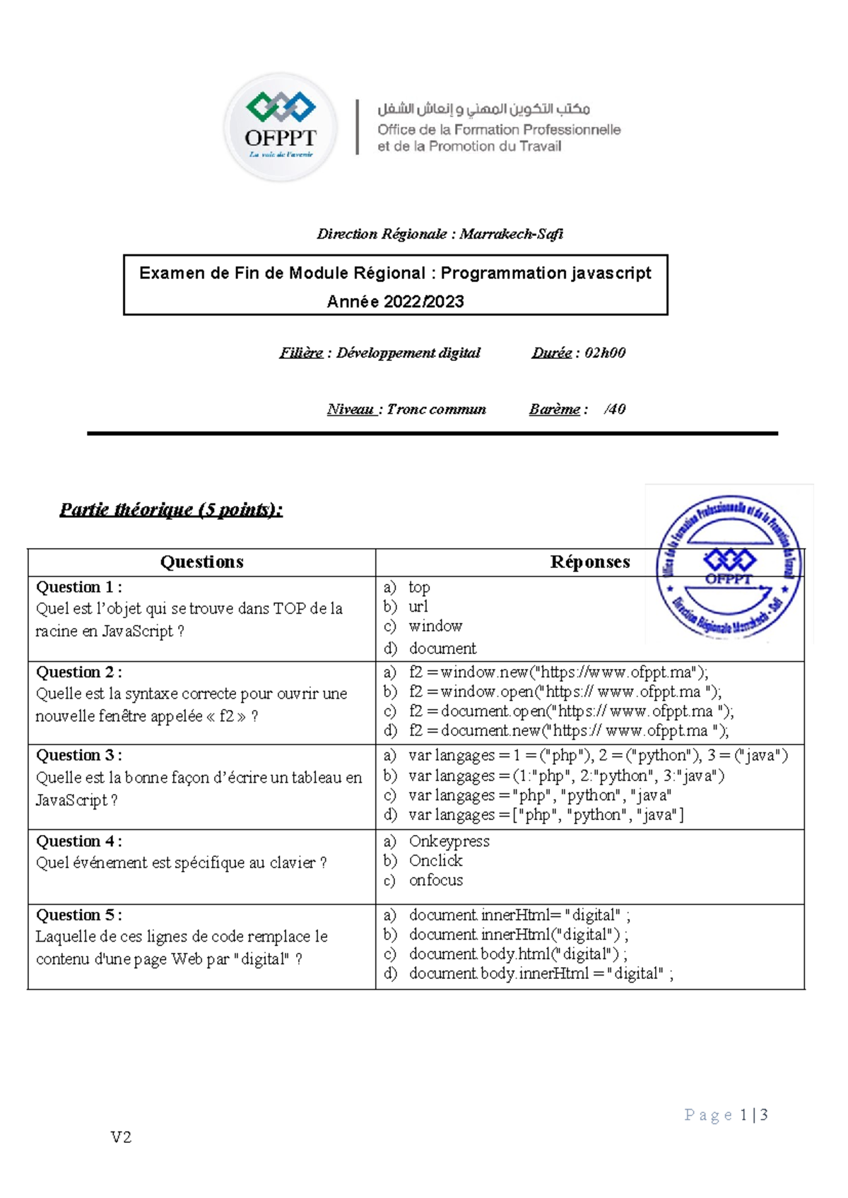 Examen Régional de Fin de Module - Programmation JS EFM JS V2 - Studocu