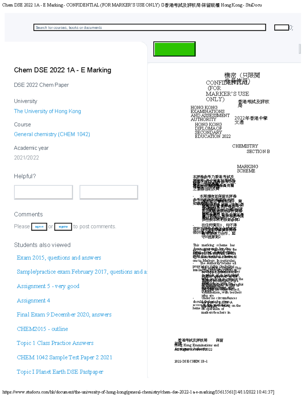 Chem DSE 2022 1A - E Marking Scheme for Examination Candidates - Studocu