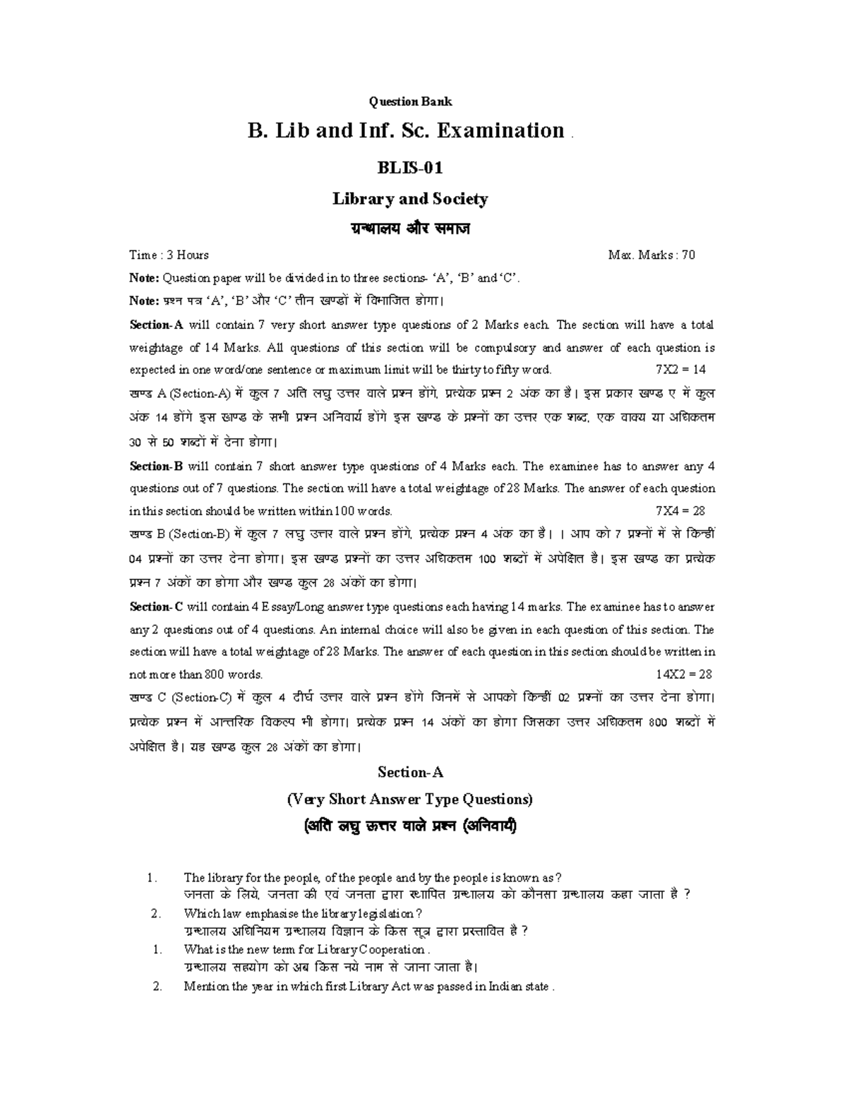 BLIS-01 Question Bank: Library and Society Exam Preparation - Studocu