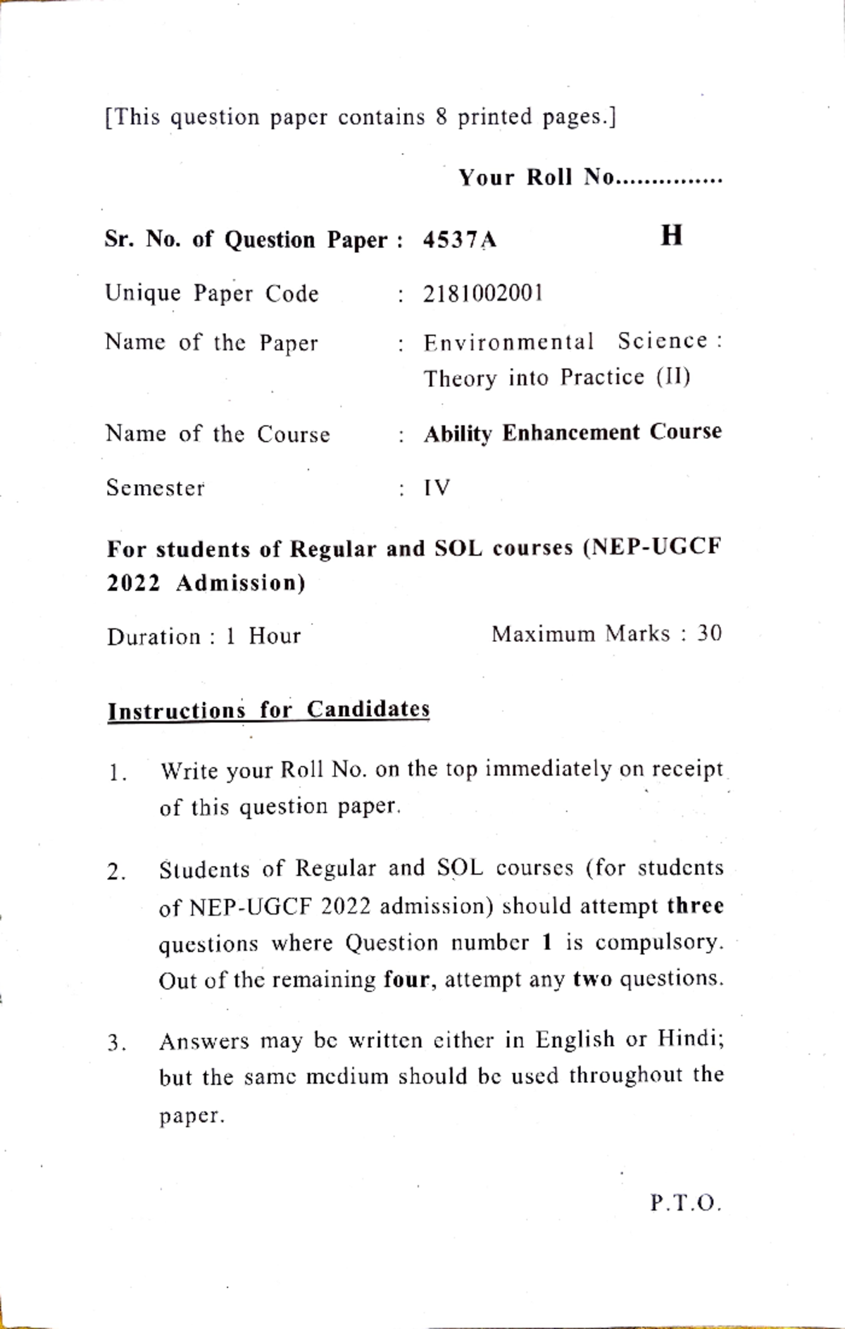 AEC EVS II Final Exam Question Paper 12.06.2024 Evening - Studocu