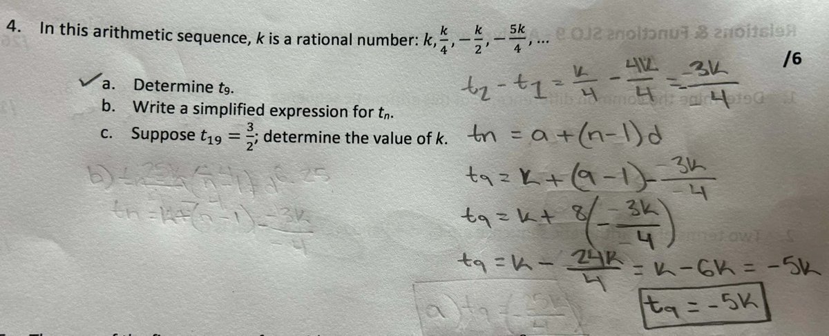 Calc 1 - Answers for Rational Numbers in Arithmetic Sequences - Studocu