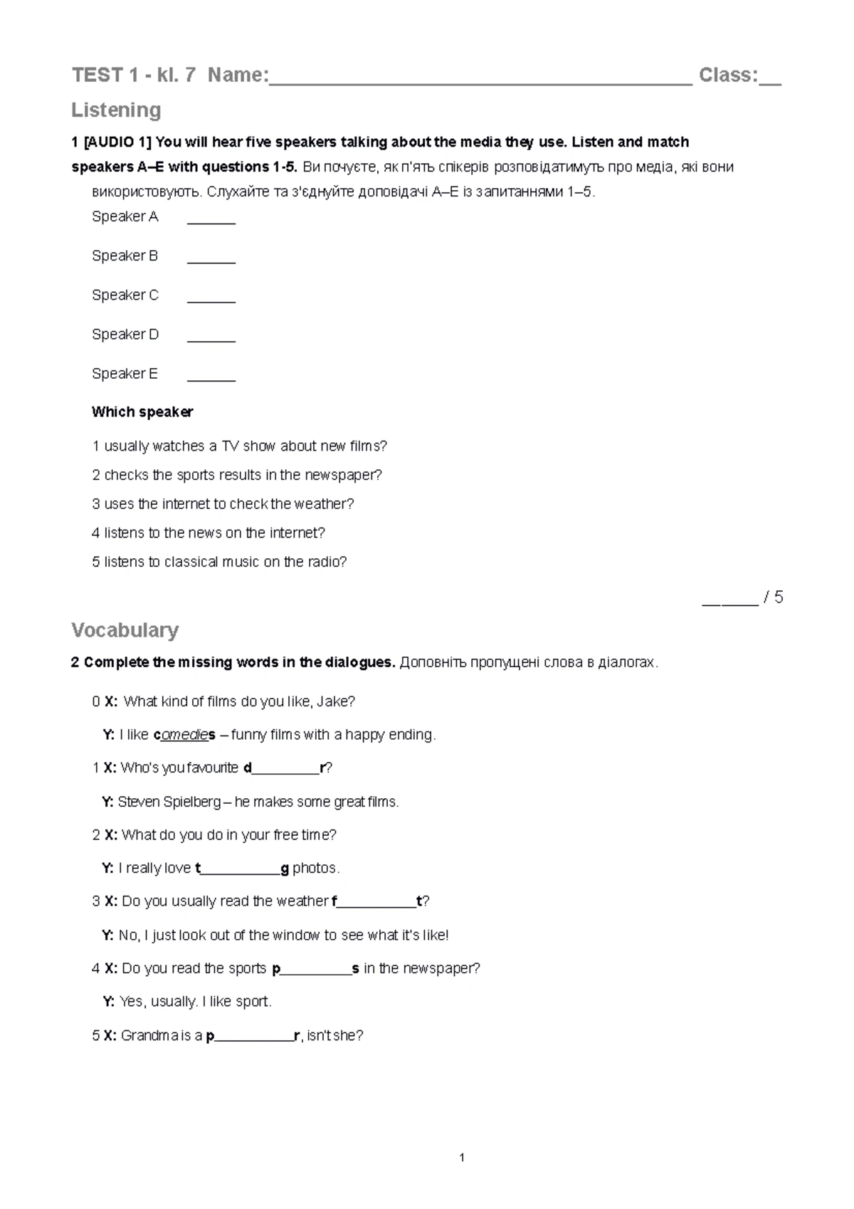 Brainy kl6 Short Tests Unit 5 Lesson 2 - Imię i nazwisko: Klasa: Imię i ...