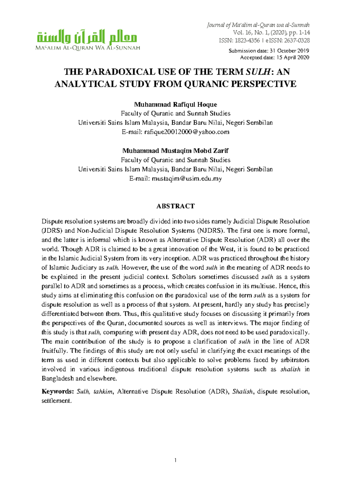 The Paradoxical Interpretation of Sulh in Islamic ADR: A Quranic ...