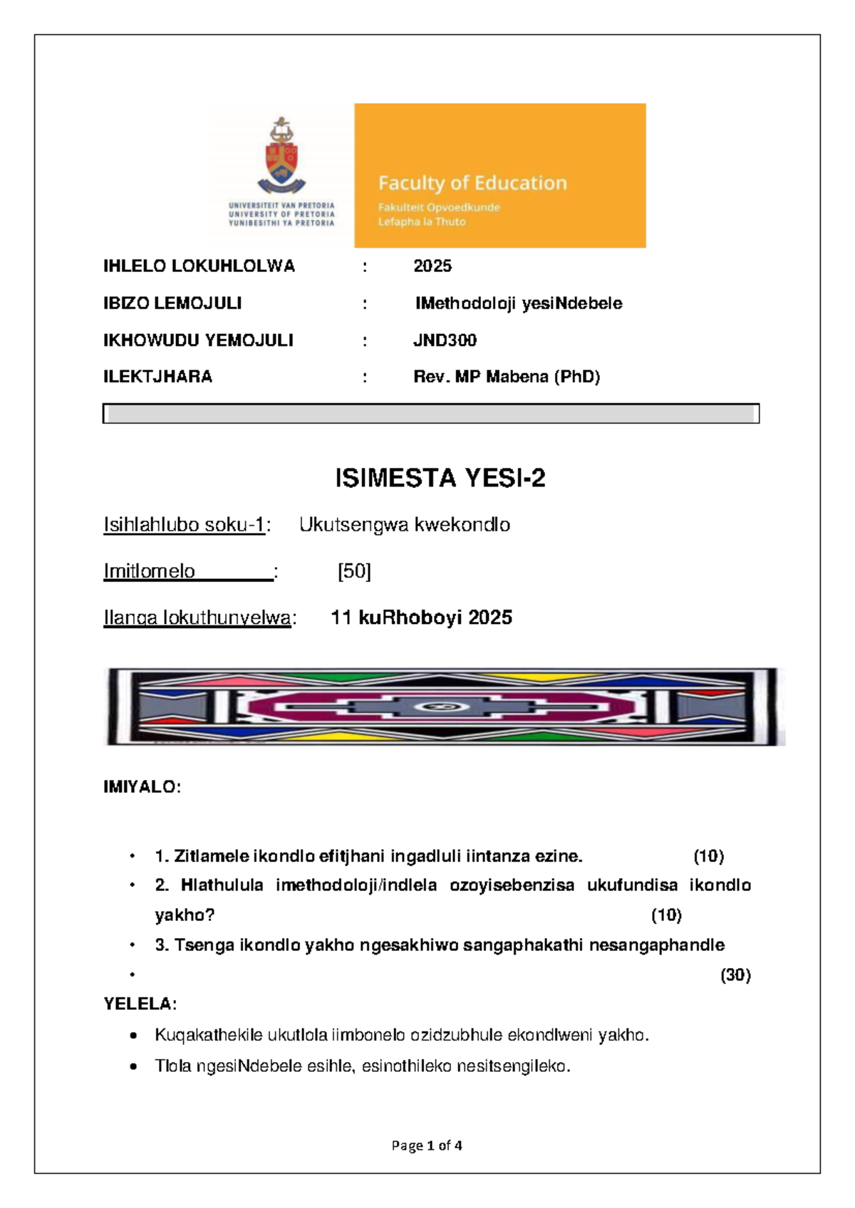 JND300 Ikondlo: Ukutsengwa kwekondlo 2025 - IMethodoloji yesiNdebele ...