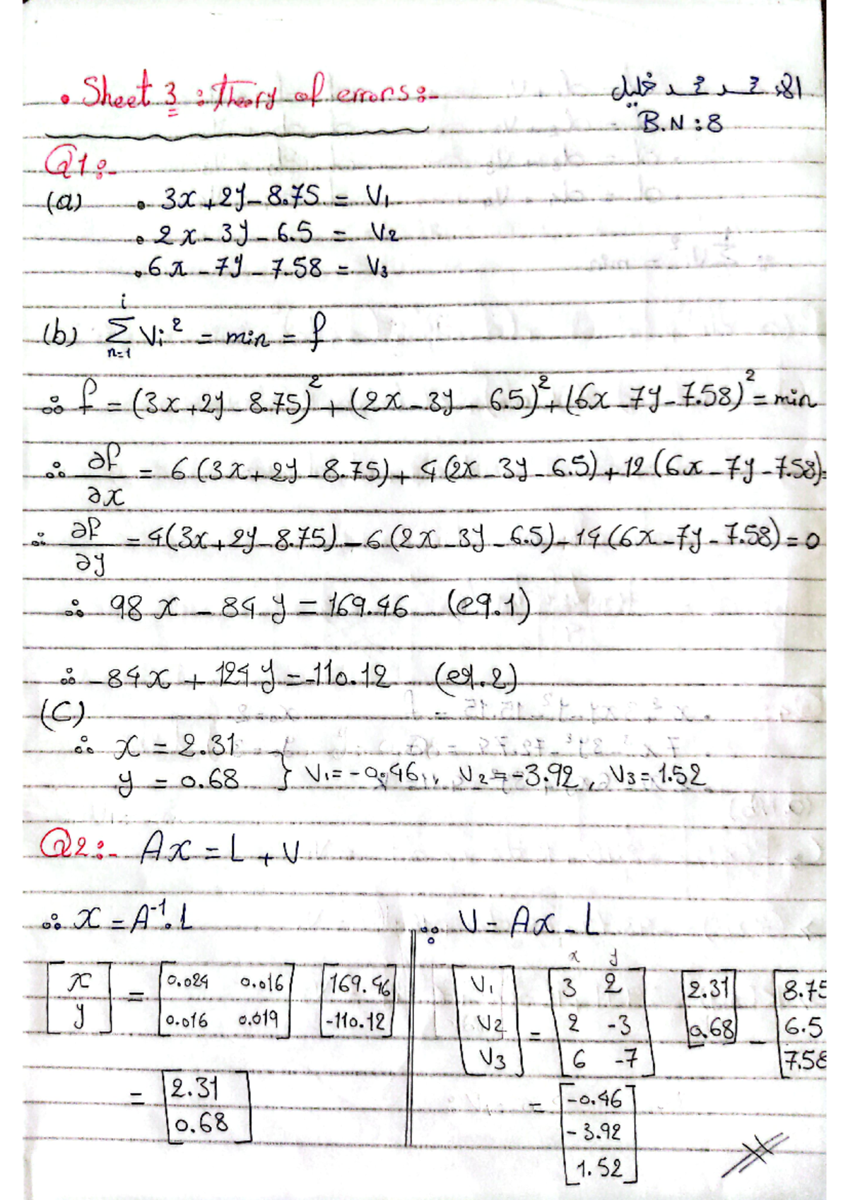 Theory of Errors - Sheet 3 Questions and Solutions - Studocu