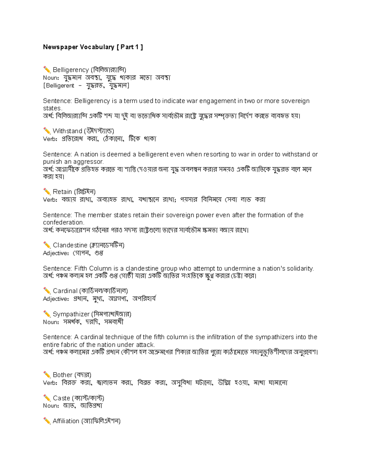 Newspaper Vocabulary Part 1: Key Terms and Definitions - Studocu