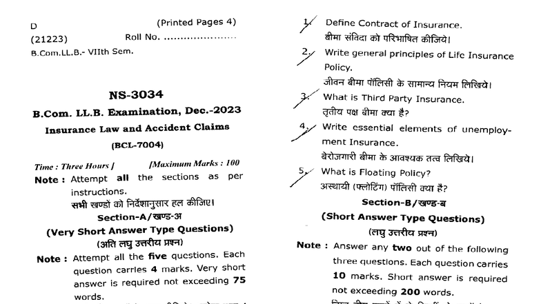 B.Com LL.B. 7th Sem. Insurance Law & Accident Claims Notes (NS-3034 ...