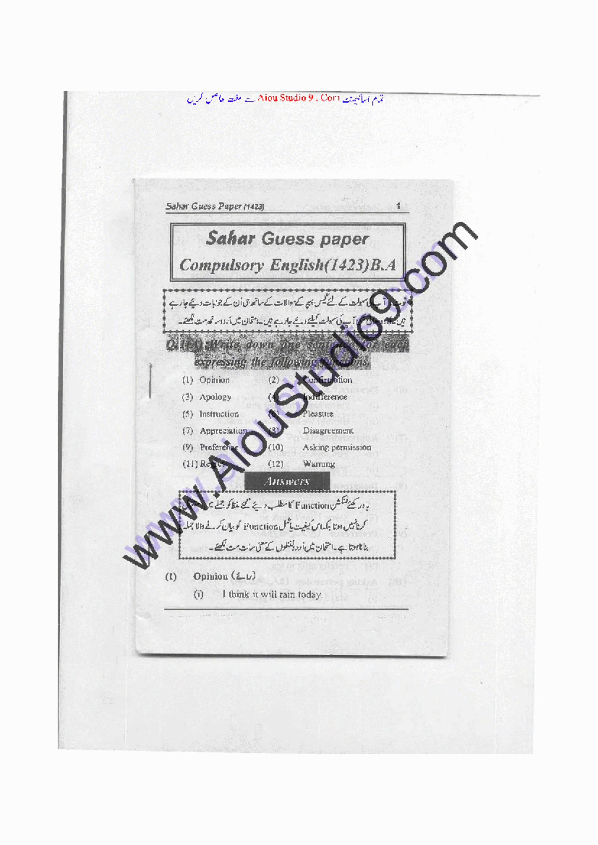 Aiou Studio 9: Compulsory English (1423) Solved Guess Papers - Studocu