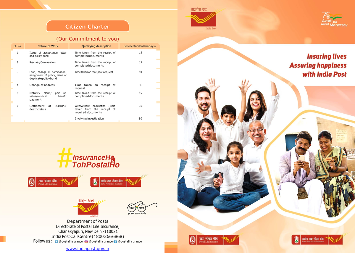 PLI RPLI Brochure: Comprehensive Overview of Services and Benefits ...