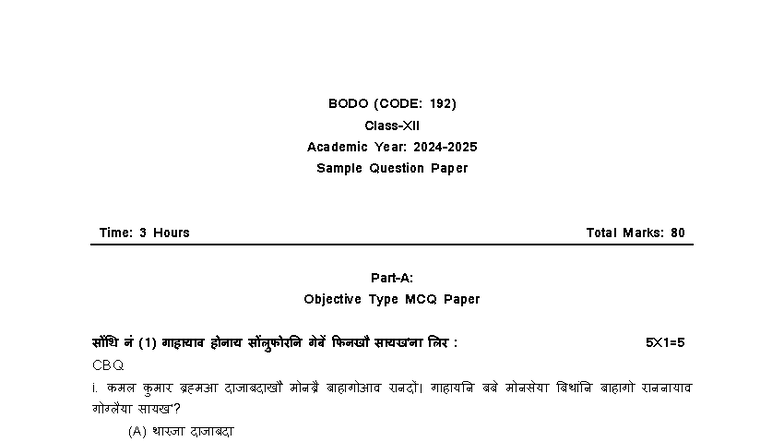 BODO (CODE: 192) Class-XII Sample Question Paper 2024-2025 - Studocu