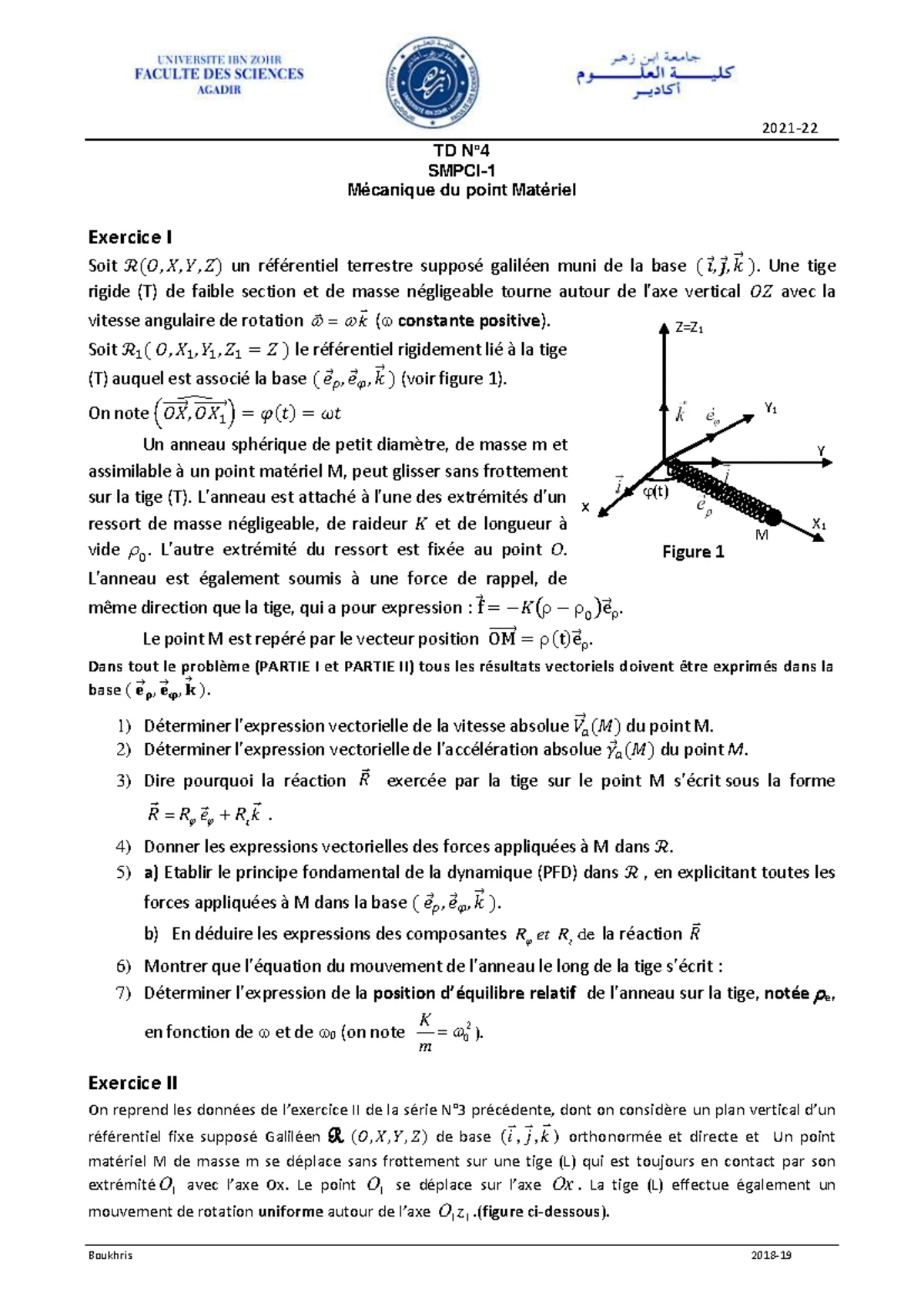 Optique 4 - Le dioptre plan – le dioptre sphérique - IV/ Le dioptre ...