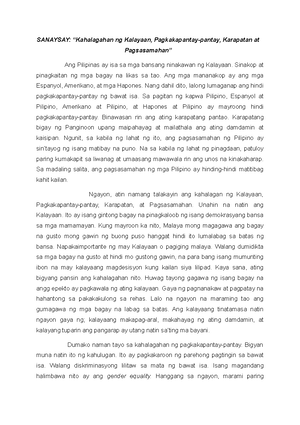 RRL. Contempo - None - Protectionism And The Philippine Economy ...