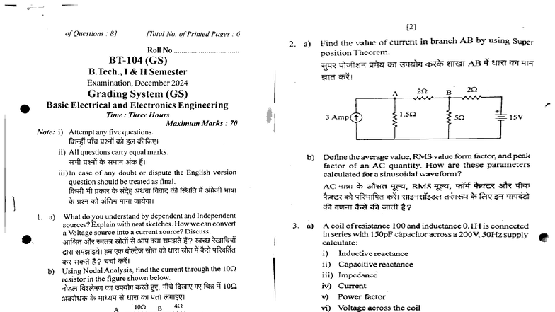 BT-104 Basic Electrical & Electronics Engineering - Dec 2024 Exam Guide - Studocu