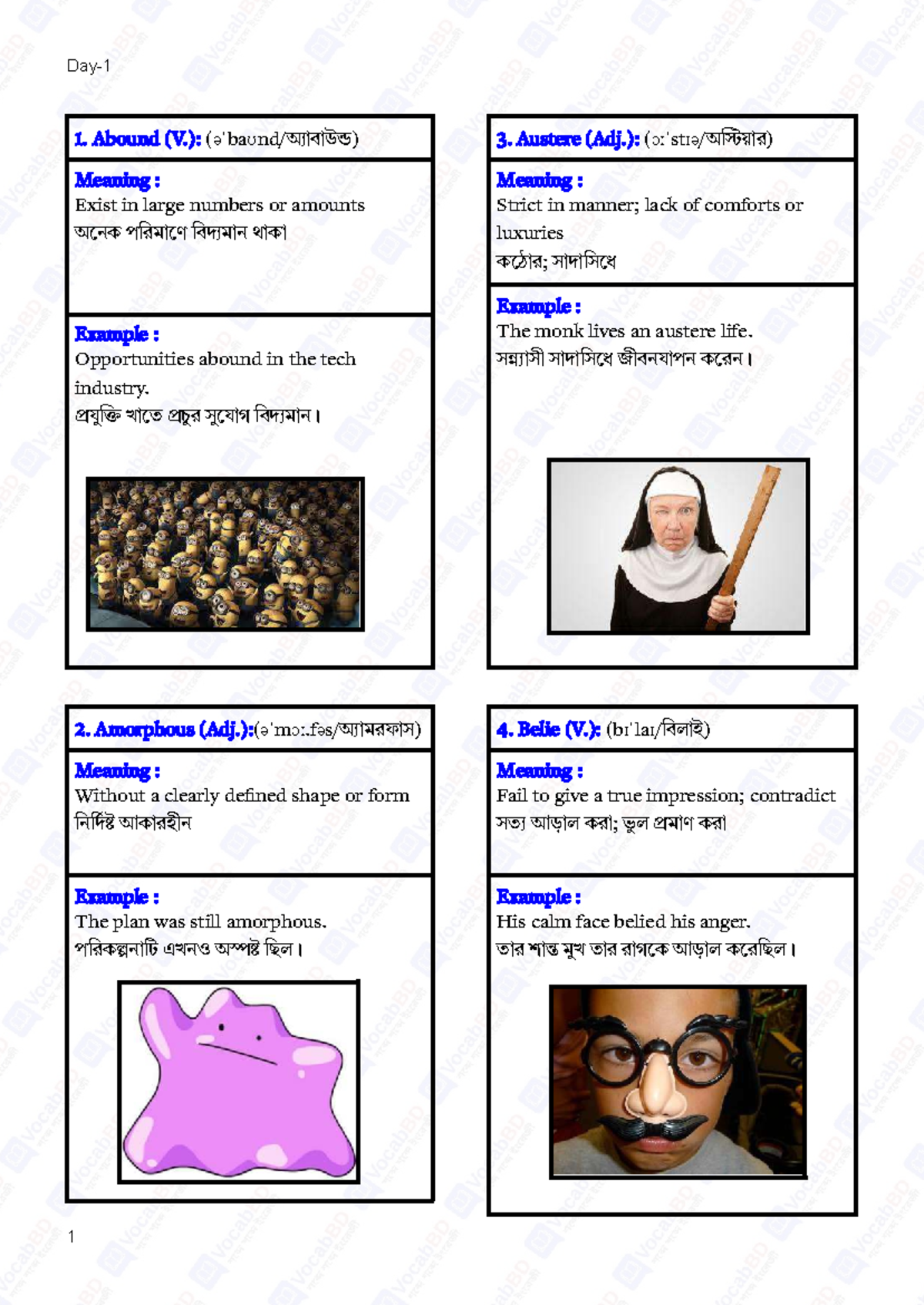 Day-1 Vocabulary Quiz: Word Meanings & Examples (Final) - Studocu