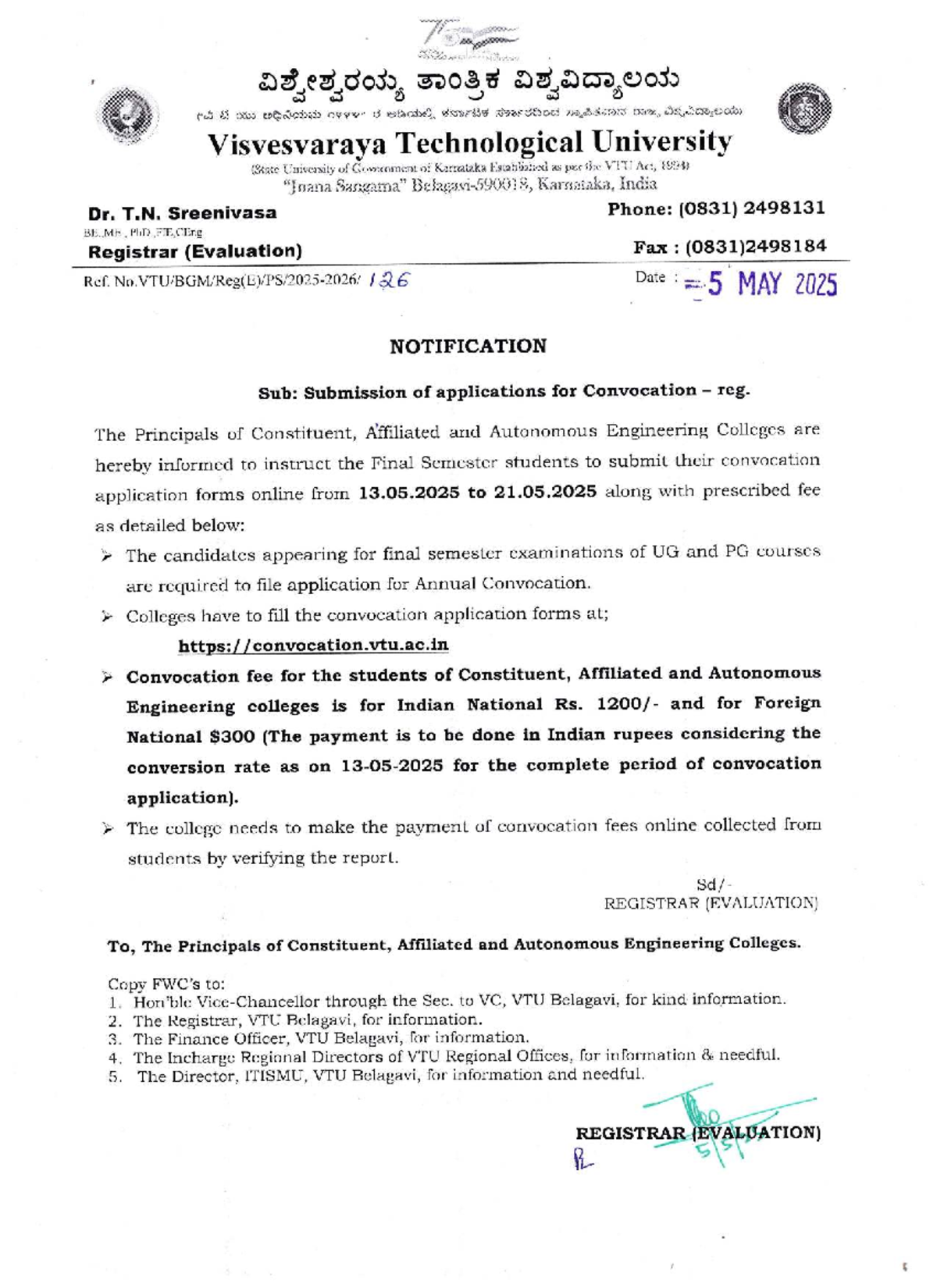 VTU Convocation Application Notification for Final Semester Students ...