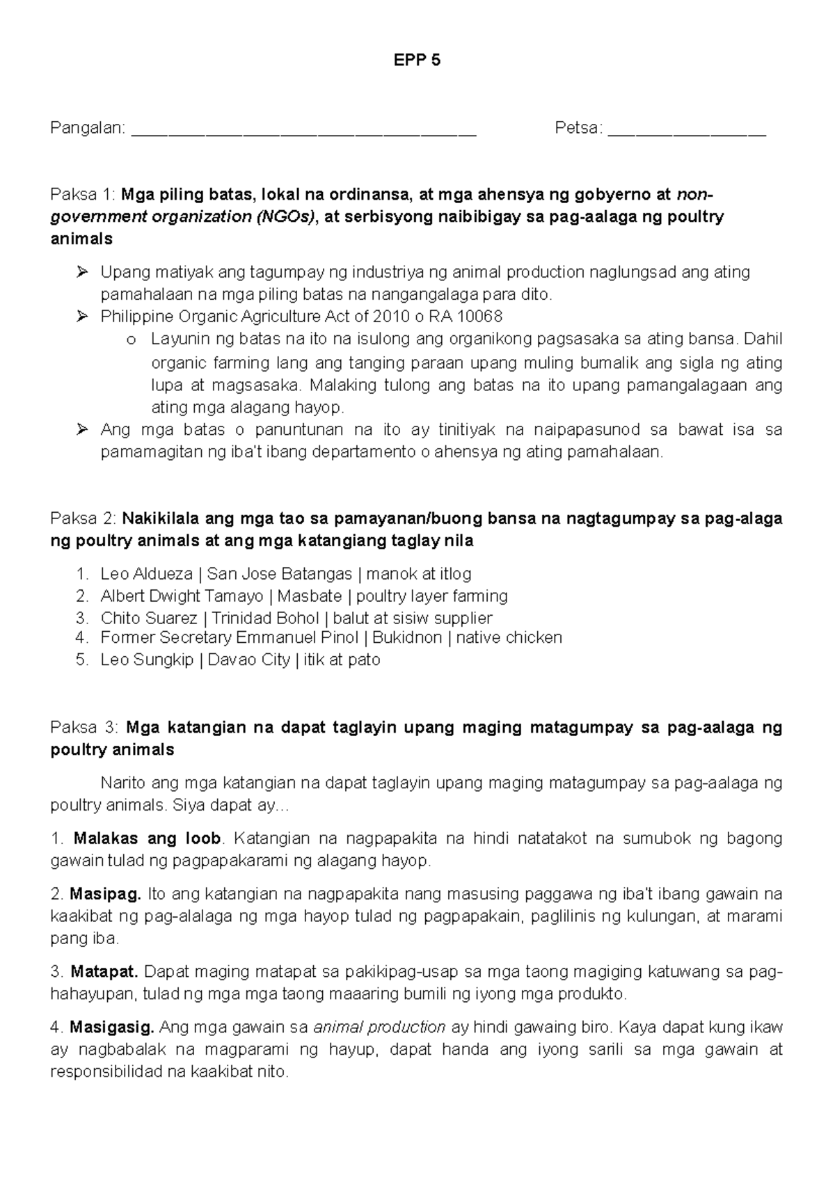 EPP 5 WS: Mga Batas at Katangian sa Tagumpay ng Poultry Production ...