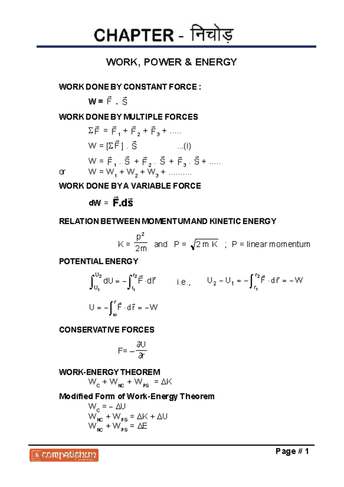 WORK, POWER & ENERGY: Key Concepts & Formulas Cheat Sheet - Studocu