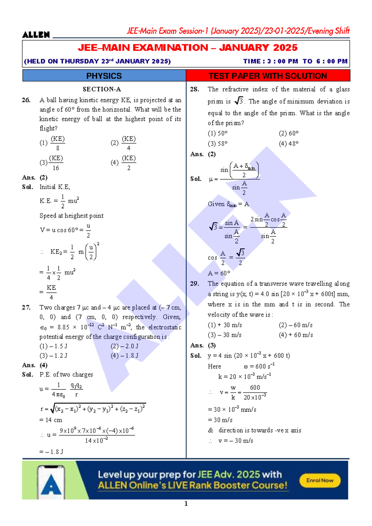 2301-Physics Final Exam Paper with Solutions - January 2025 - Studocu