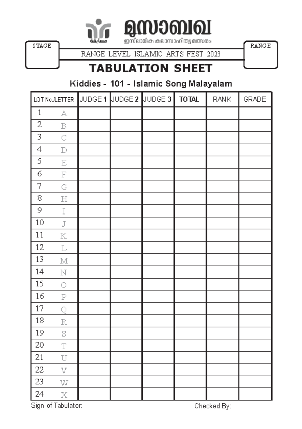 Range Tabulation Sheet for Islamic Arts Festival 2023 - Studocu