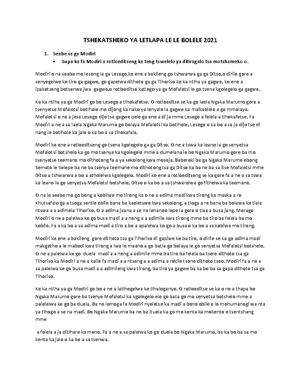 Letlapa le le Bolele: Maikutlo a ga Modiri ka Tshotlego le Molaetša ...