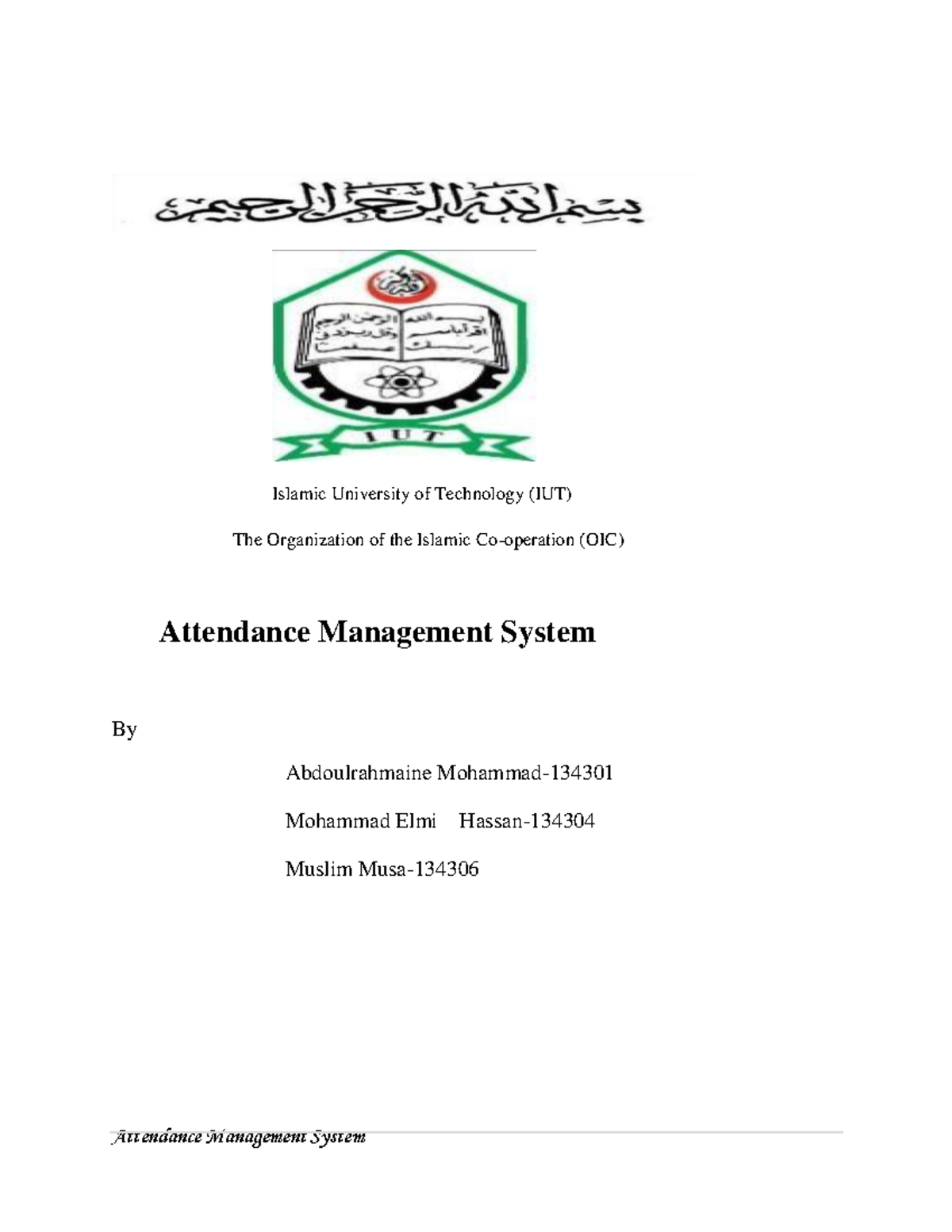Attendance Management System for OIC: A Comprehensive Project Overview ...