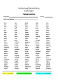 Copy of FLAT Filipino Final - i ii FLAT (Functional Literacy Assessment ...