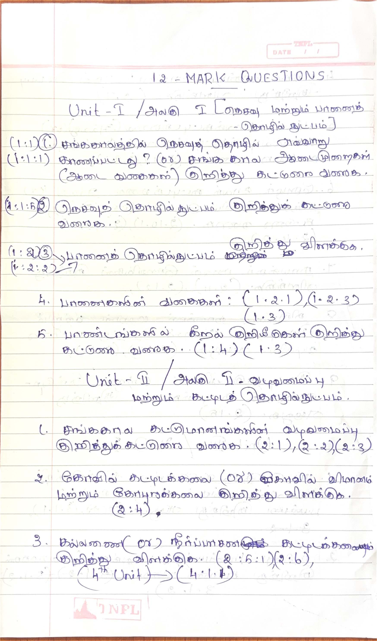 THIPL DATE 12 MARK QUESTIONS - Important 3 Mark Qns - Studocu