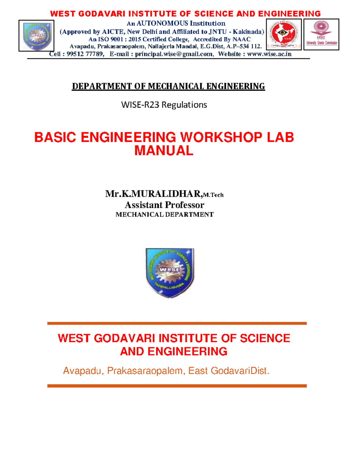 EWS-R23 Basic Engineering Workshop Lab Manual: Comprehensive Guide ...
