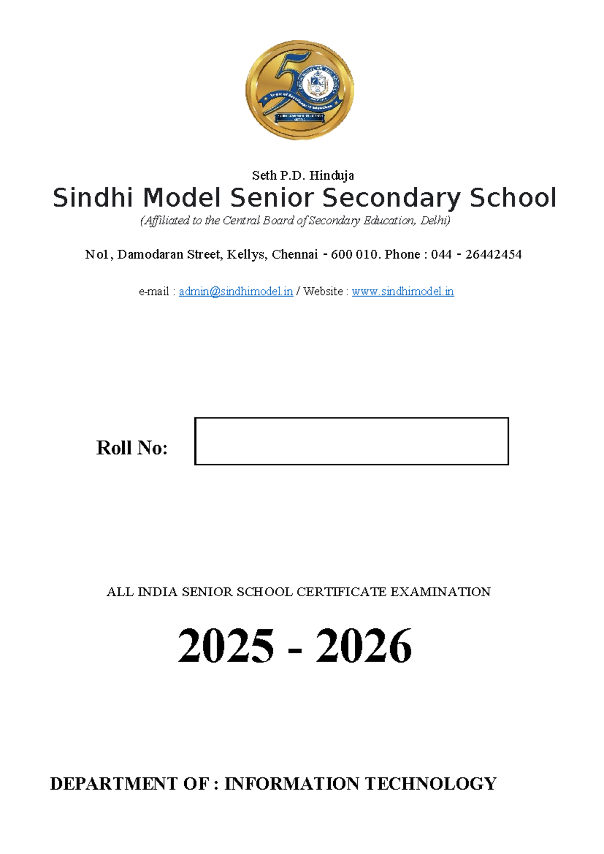 Inventory Management Project (2025-2026) - CAR Sales Management - Studocu