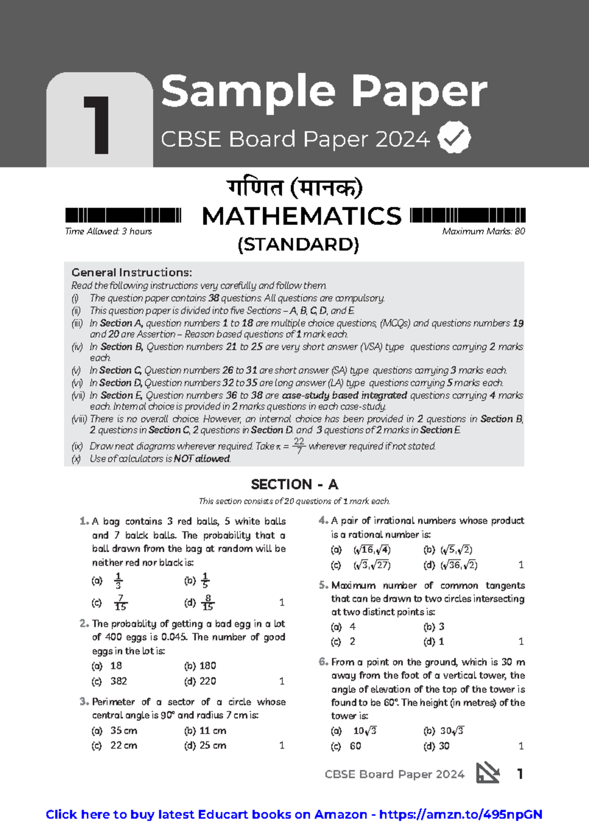 2024 CBSE 10 Maths (Stan) Board Paper - CBSE Board Paper 2024 1 General ...
