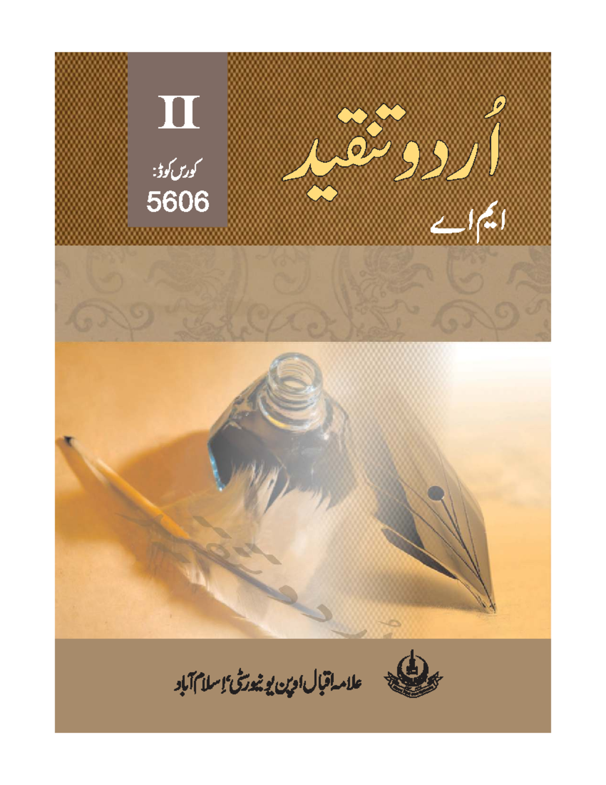 5606 - Helpful Notes for BS Urdu Studies - Studocu