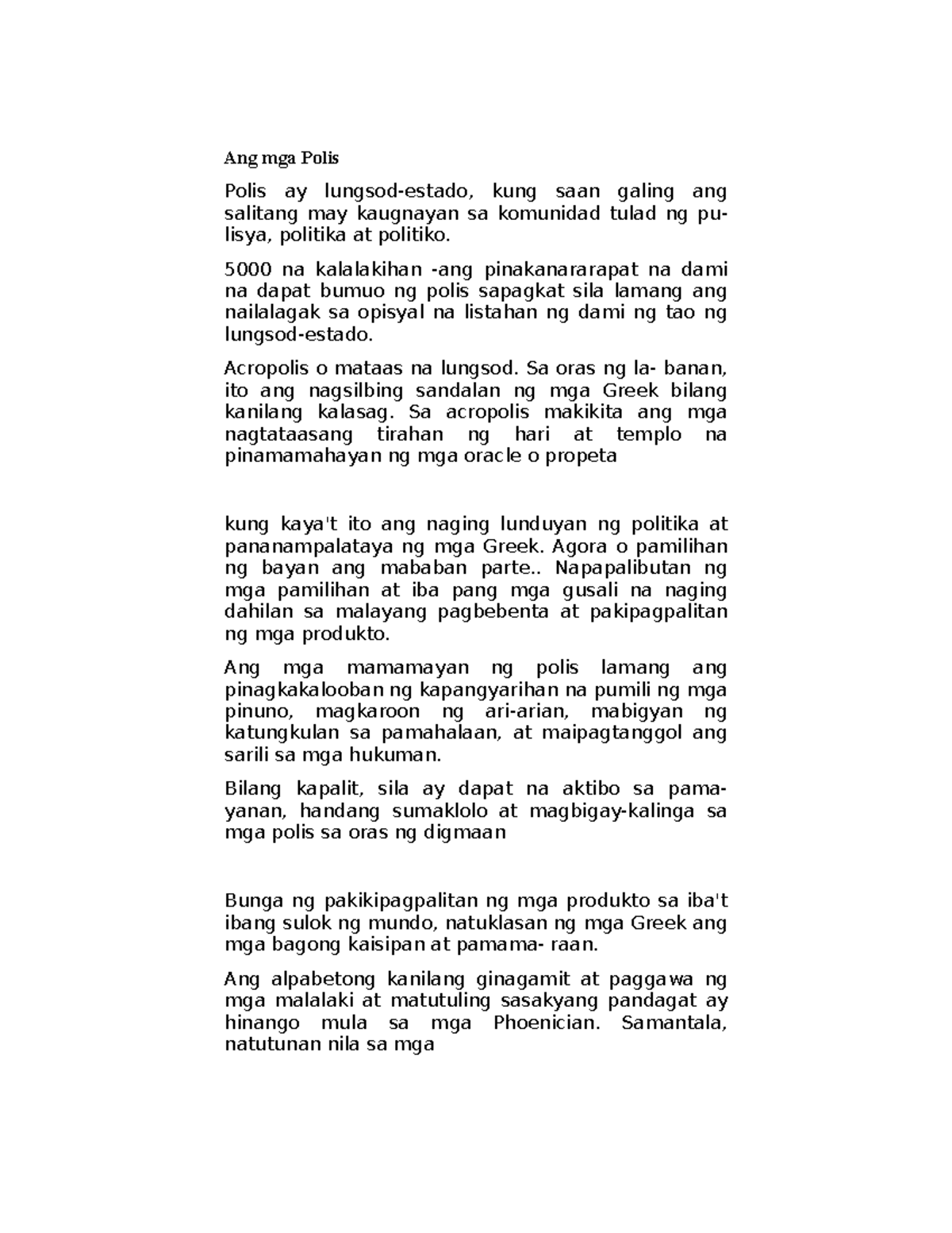 Ang mga Polis - hvgcj ZOPIODZFPAGfygaDIXNLCx mn,.kobvccvcvc - Ang mga ...