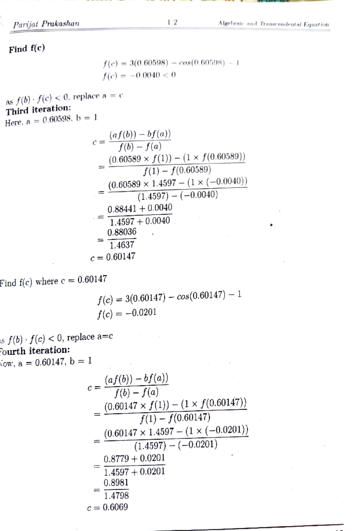 Algebraic and transcendental equations Part 3 - Parijat Prakashan Find ...
