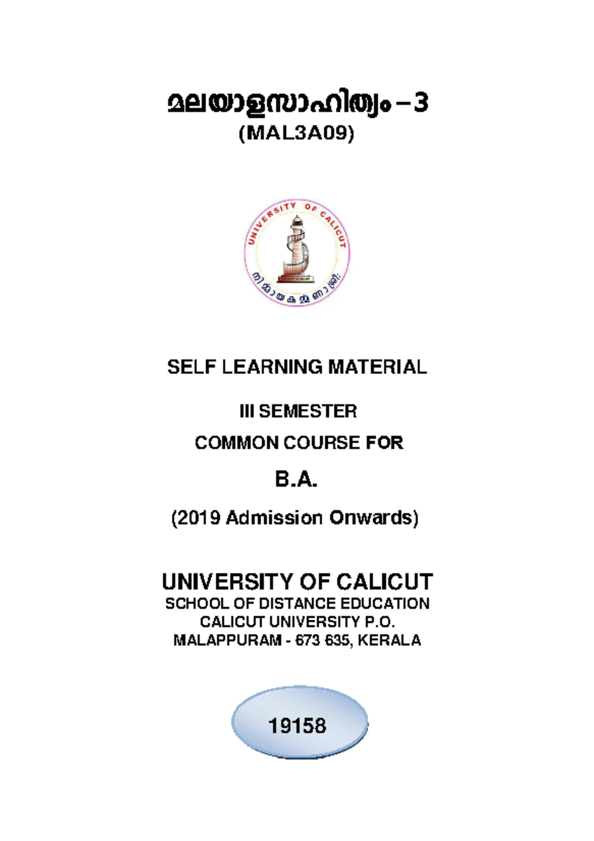 Understanding and Managing Group Process - Many groups may be created ...