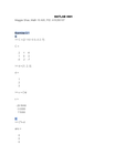 MATH 18 - UC San Diego - Linear Algebra - Studocu