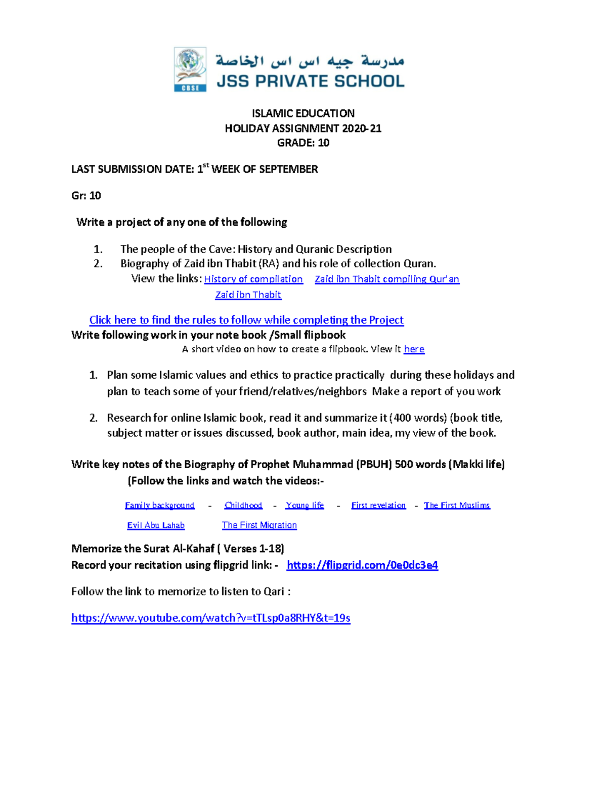 Islamic Education Holiday Assignment Gr: 10 - Project Guidelines - Studocu