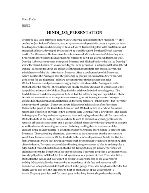 Trends Networks and Critical Thinking Module 5 - Trends, Networks, and ...