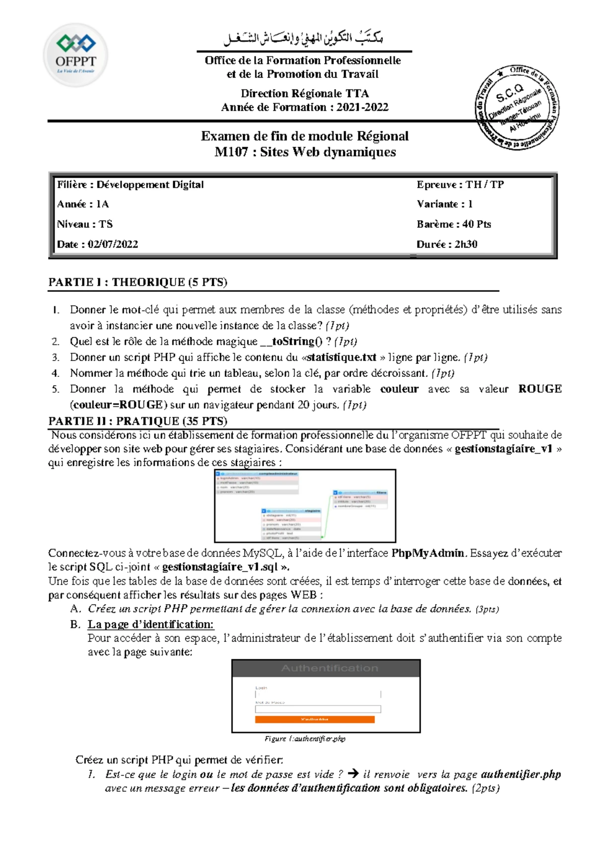 EFMR M107 Examen Régional de Fin de Module Développement Digital 2021-2022 - Studocu