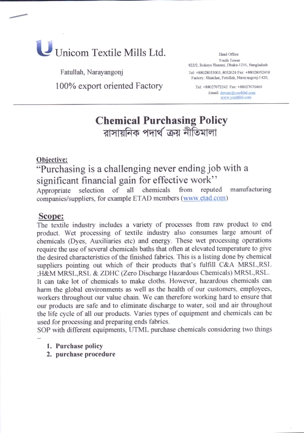 Chem 501: Graduate Study Recommendation Letter Form - Studocu