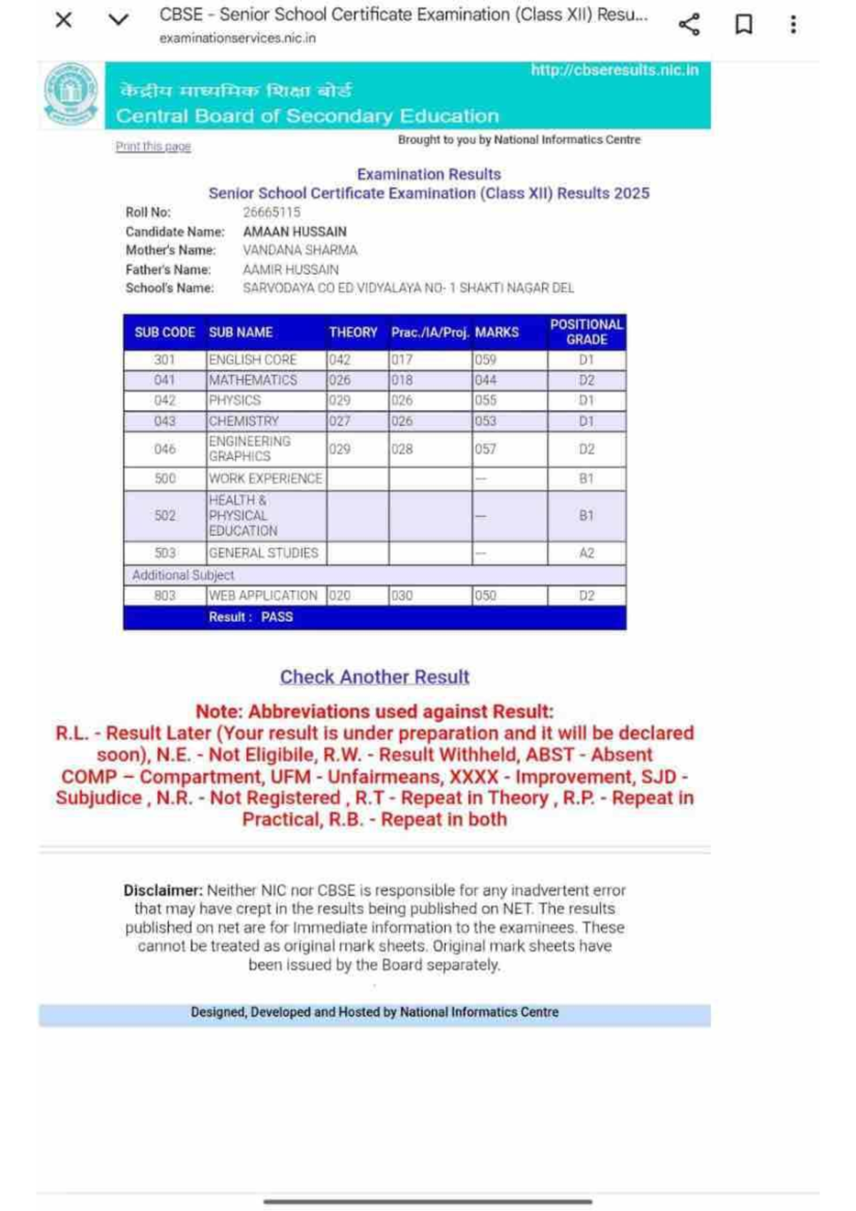 12TH Marksheet - CBSE Class XII Examination Results 2025 - Studocu