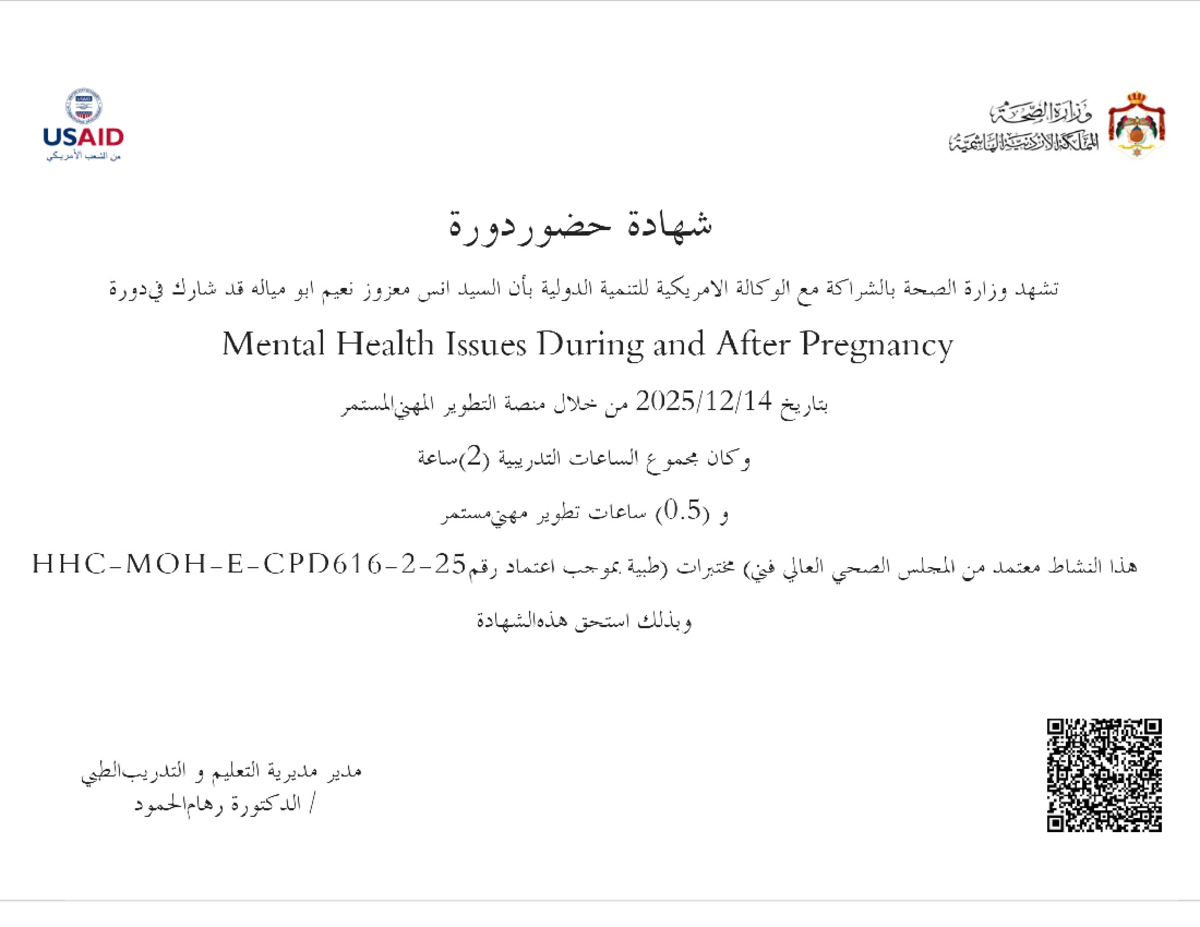 USAID 0,9003 Mental Health Issues During and After Pregnancy - Studocu