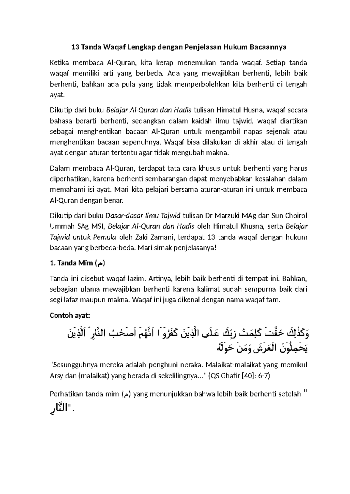 13 Tanda Waqaf dan Hukum Bacaan dalam Ilmu Tajwid - Studocu